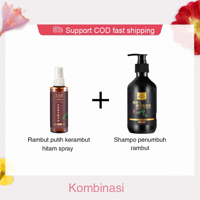 Jual Shampo penumbuh rambut Shampo rambut rontok 300ml Botani untuk ...