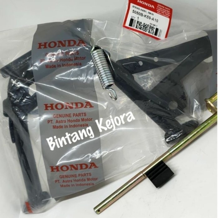 Jual Spar Paketan Standar Tengah 2 Dua Honda Vario 125 Vario 150 Ahm Plus As Per | Shopee Indonesia