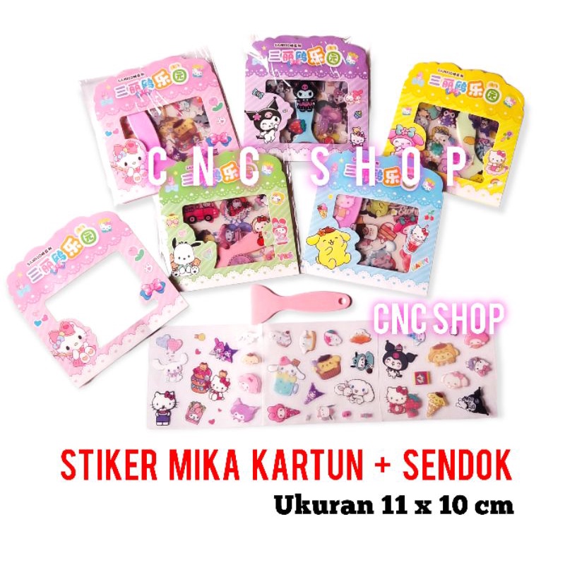 Jual Stiker Bening Kartun Lucu + Sendok Tempel Sticker Mika PVC ...