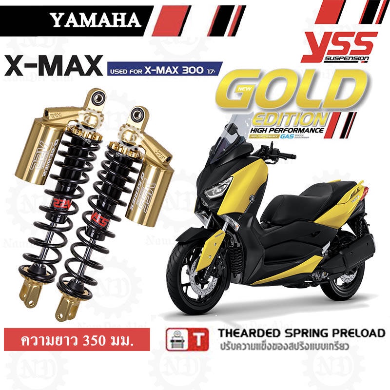 Jual SHOCK YSS SMOOTH G SERIES XMAX 250 XMAX250 GOLD EDITION ORIGINAL | Shopee Indonesia