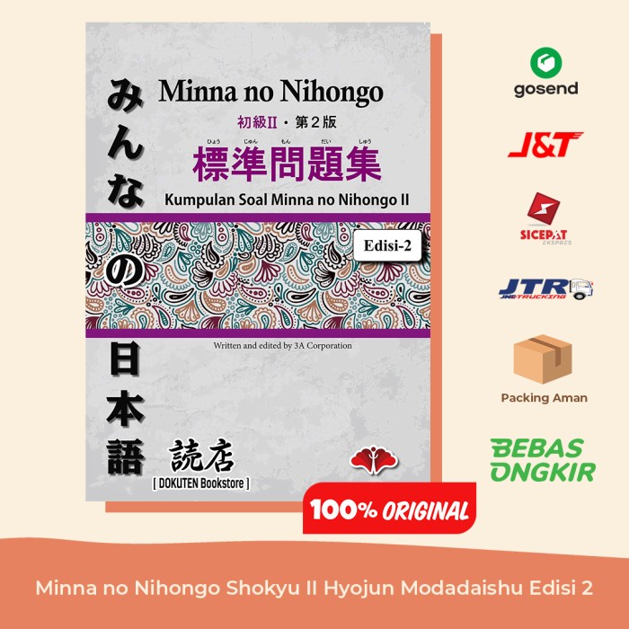 Jual Bahasa Minna No Nihongo Shokyu Ii Hyojun Mondaishu Edisi Baru (Original) | Shopee Indonesia
