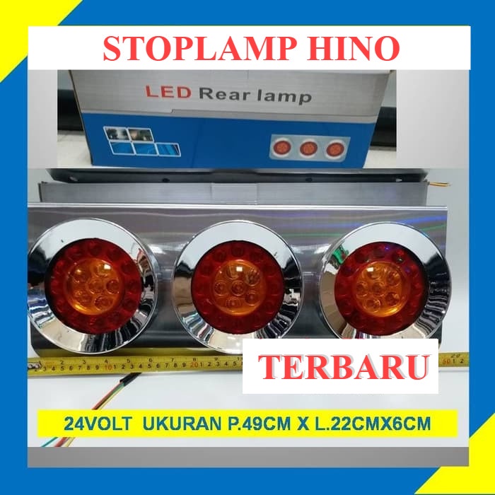 Jual STOP LAMP LAMPU STOP REM TRUK TRUCK HINO FUSO 24 VOLT A195 ...