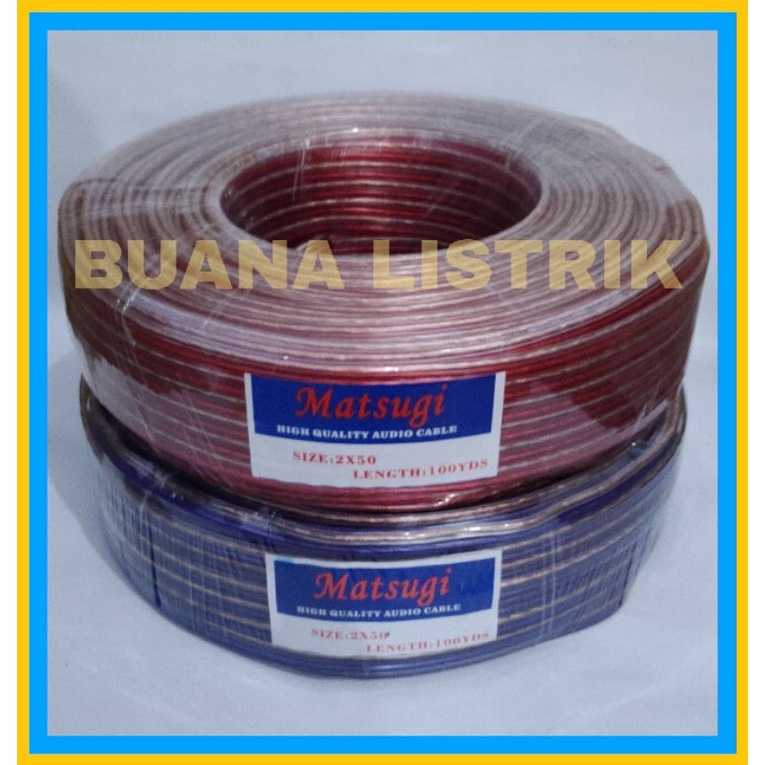 Jual Kabel Audio Transparan/Monster MATSUGI 2X50 (100yard/90meter ...