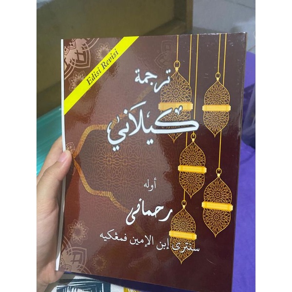 Jual TERJEMAH KAILANI KITAB KAILANI BAHASA MELAYU | Shopee Indonesia