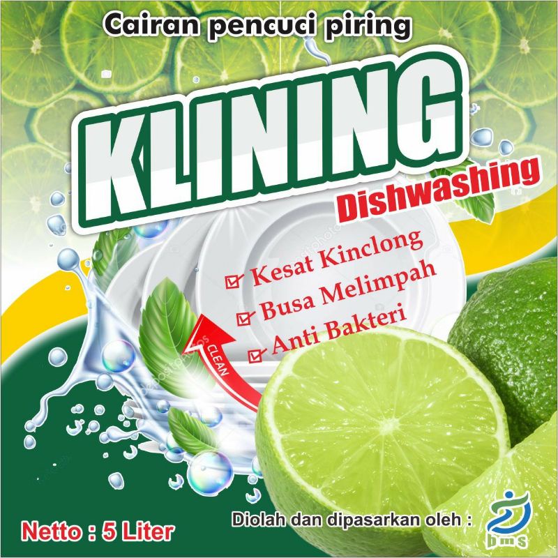 Jual STIKER LABEL SABUN CUCI PIRING | Shopee Indonesia