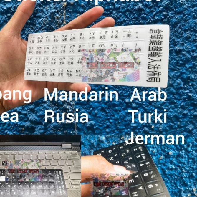 Jual 6.6 sale Sticker Keyboard huruf korea hangul arab rusia jepang ...