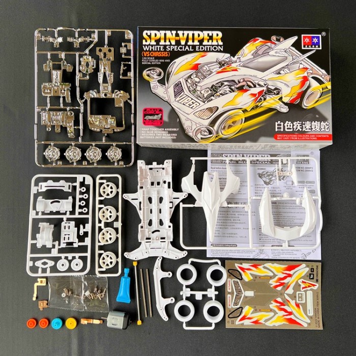 Jual Mini 4wd Merk Daxing Spin Viper White Special VS Chassis | Shopee ...