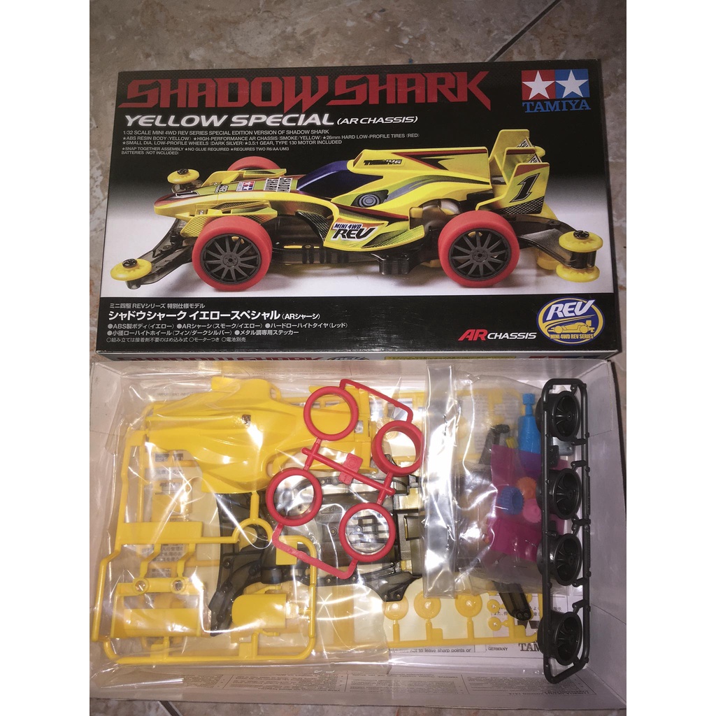 Jual TAMIYA 95203 SHADOW SHARK YELLOW SPECIAL (AR CHASSIS) | Shopee ...