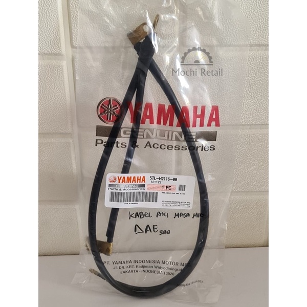 Jual Kabel Massa Masa Aki MIO SPORTY MIO SOUL Ori YGP | Shopee Indonesia