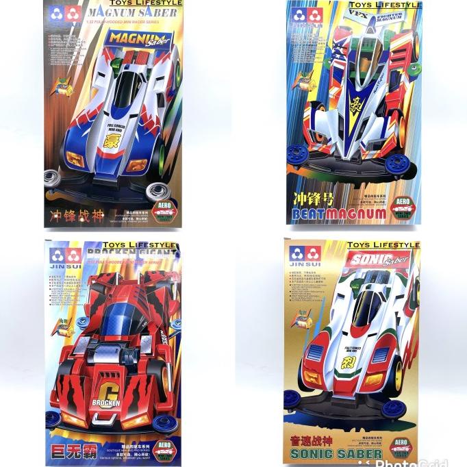 Jual Mainan Rakit Mobil Tamiya Mini 4WD 2WD Merk Jin Sui Murah (14 ...