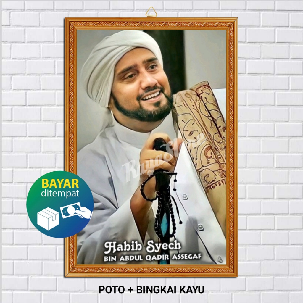 Jual POSTER POTO + BINGKAI HABIB SYEKH BIN ABDUL QODIR ASSEGAF / POSTER HABIB SYEKH BIN ABDUL ...