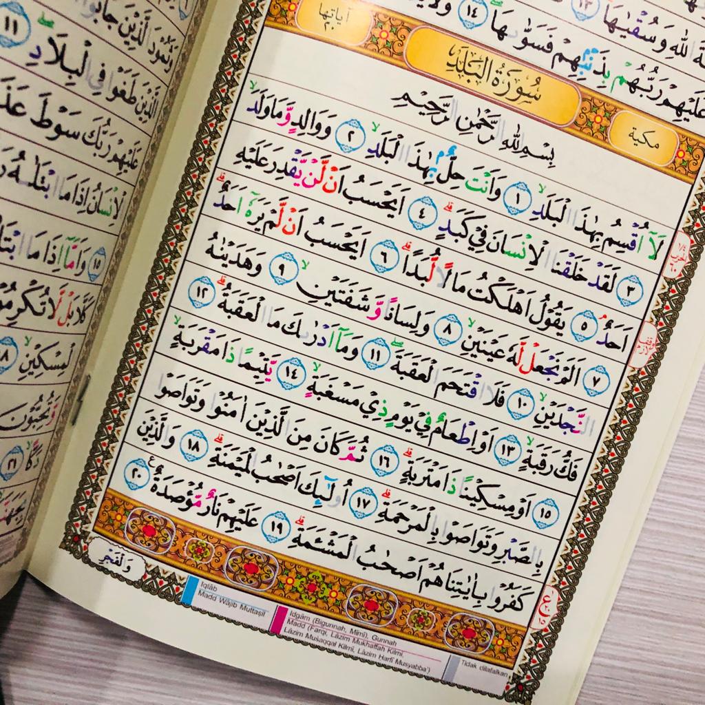 Jual Juz Amma Tajwid Warna Waqaf Ibtida AL AWWAL Pustaka NUUN Juz Amma ...