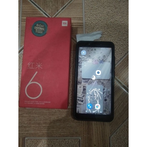 Jual READMI 6 4/64 | Shopee Indonesia