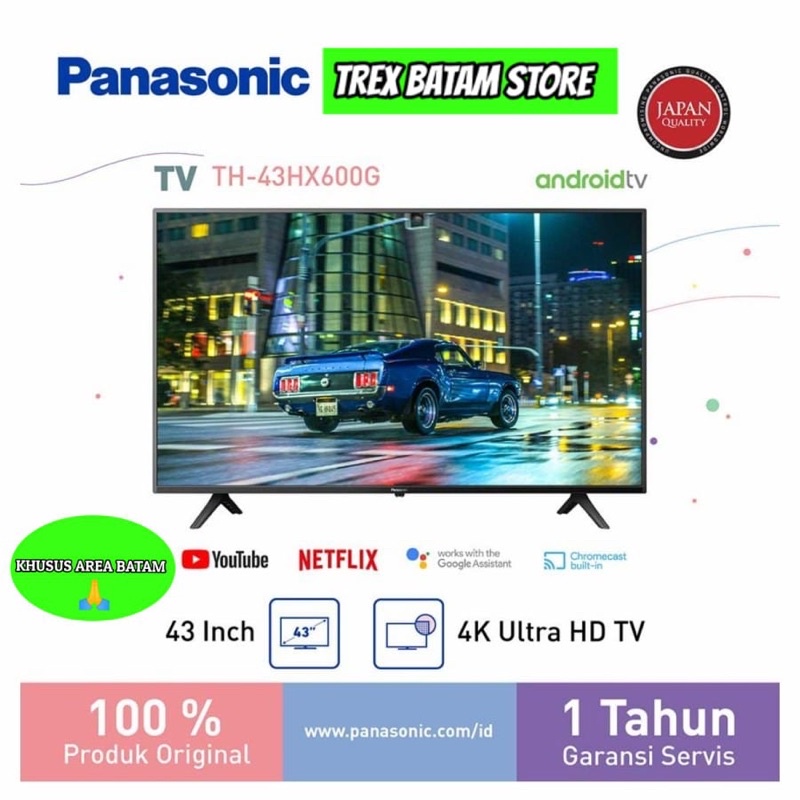 Jual PANASONIC 43HX600G UHD 4K HDR ANDROID TV 43 INCH (BATAM) | Shopee ...