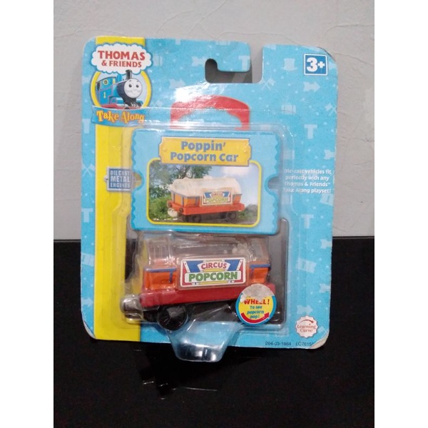 Jual Thomas & Friends Diecast - Poppin' Popcorn Car (MAGNET) | Shopee ...