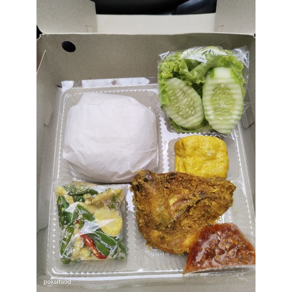 Jual Nasi Kotak/Nasi Box/Ayam goreng tulang lunak | Shopee Indonesia