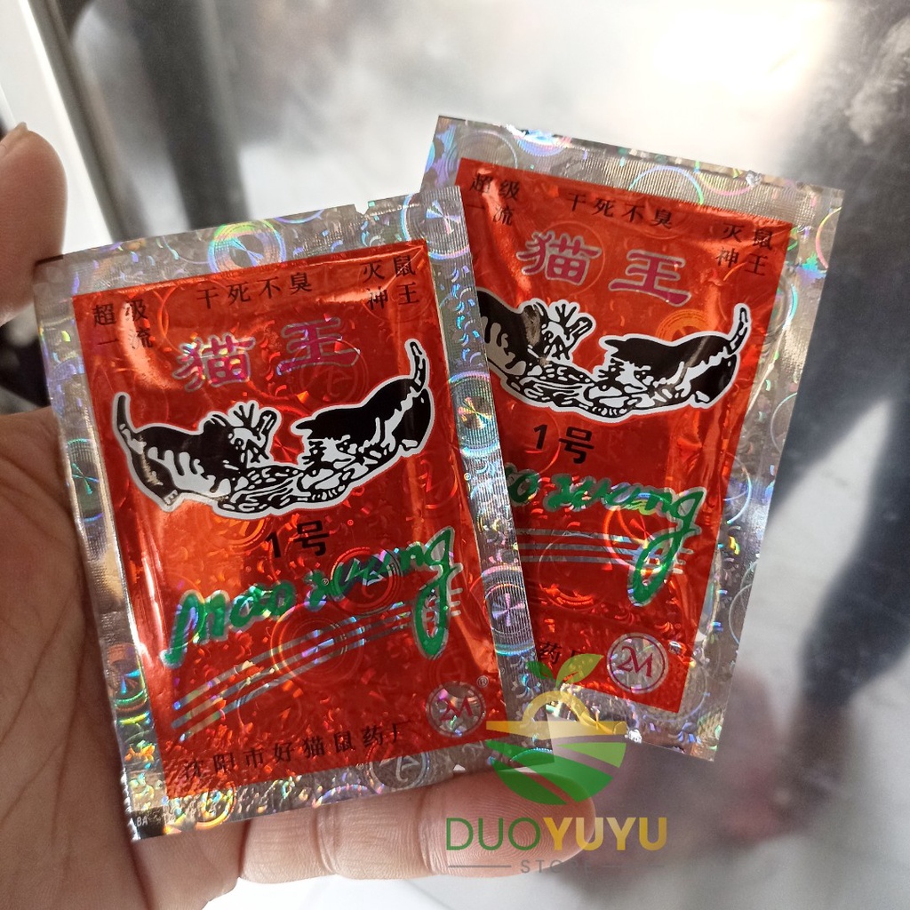 Jual Maowang Racun Tikus Beras 2M RODEN Original | Shopee Indonesia