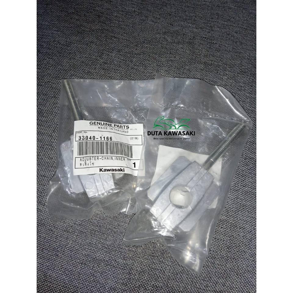 Jual Stelan Rantai Ninja 150 RR Original Kawasaki (01 pc) | Shopee ...