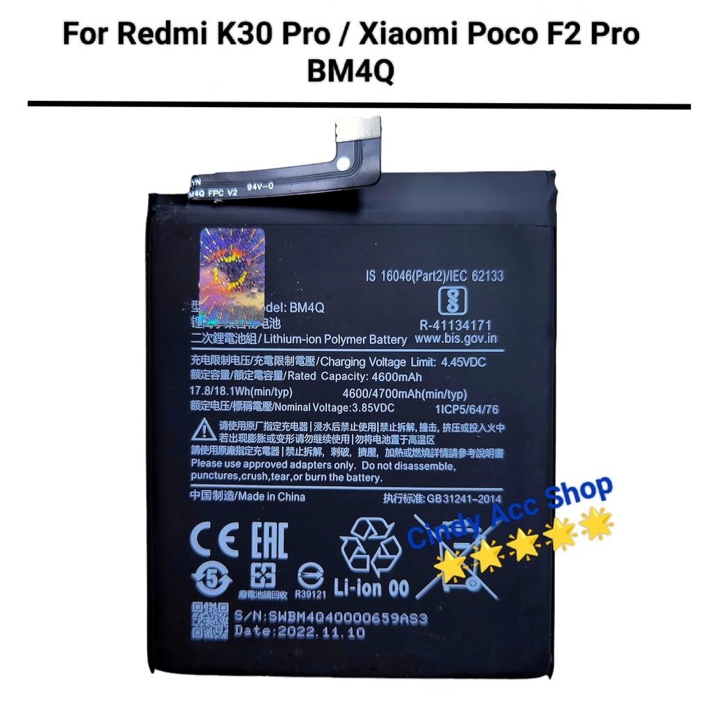 Jual Baterai Batre Redmi K30 Pro Mi Poco F2 Pro BM4Q Original Battery ...