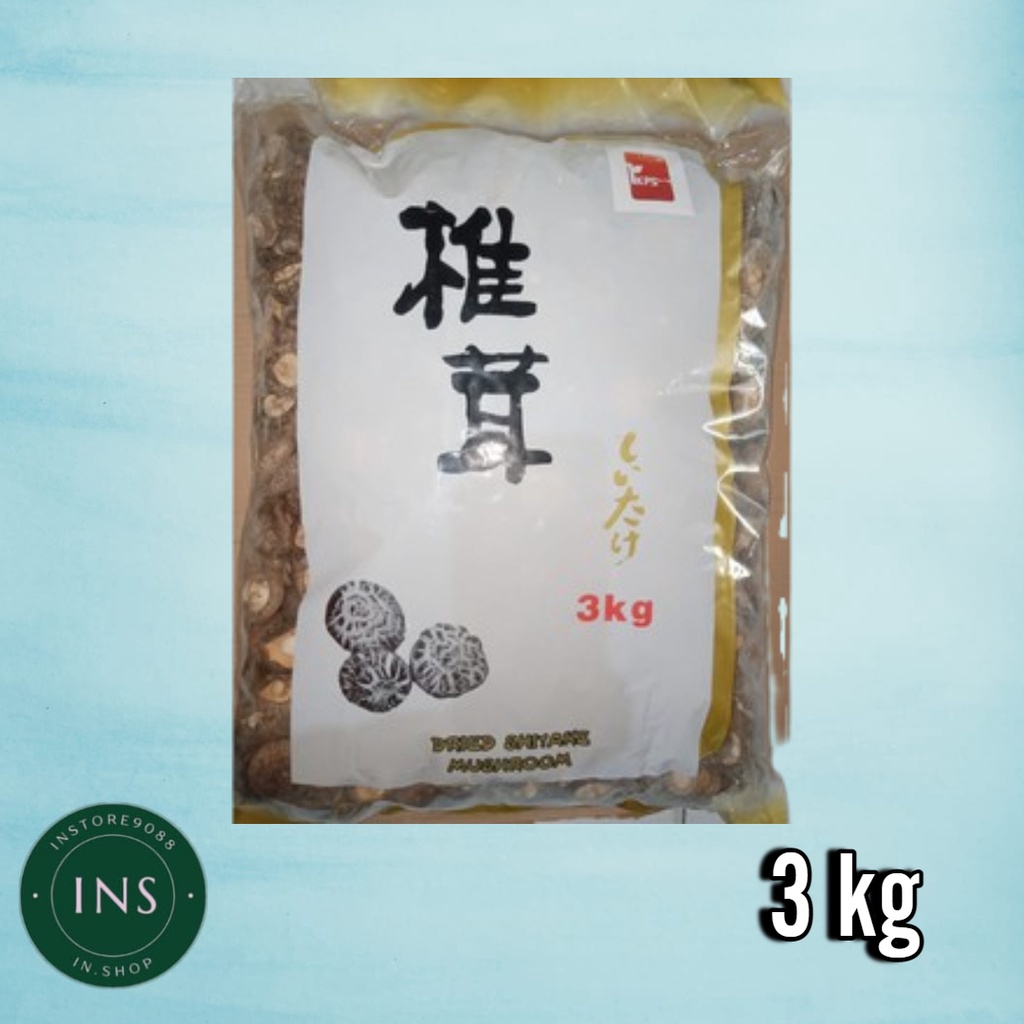 Jual Jamur Shitake IKPS / Jamur Hioko Kering 3 KG PREMIUM GRADE ...