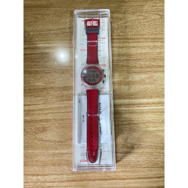 Jual Alfajr Watch Maroon (New) | Shopee Indonesia