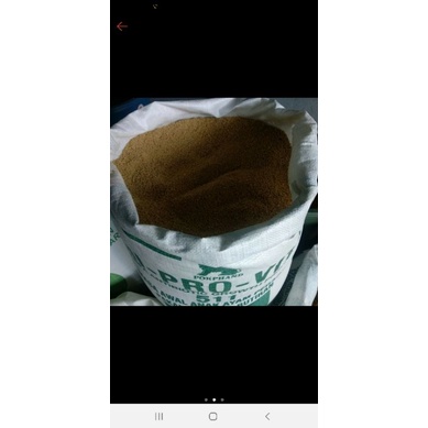 Jual Pakan Anak Ayam 511 - Pakan anak ayam 511 HI PRO VITE ( 1KG ...