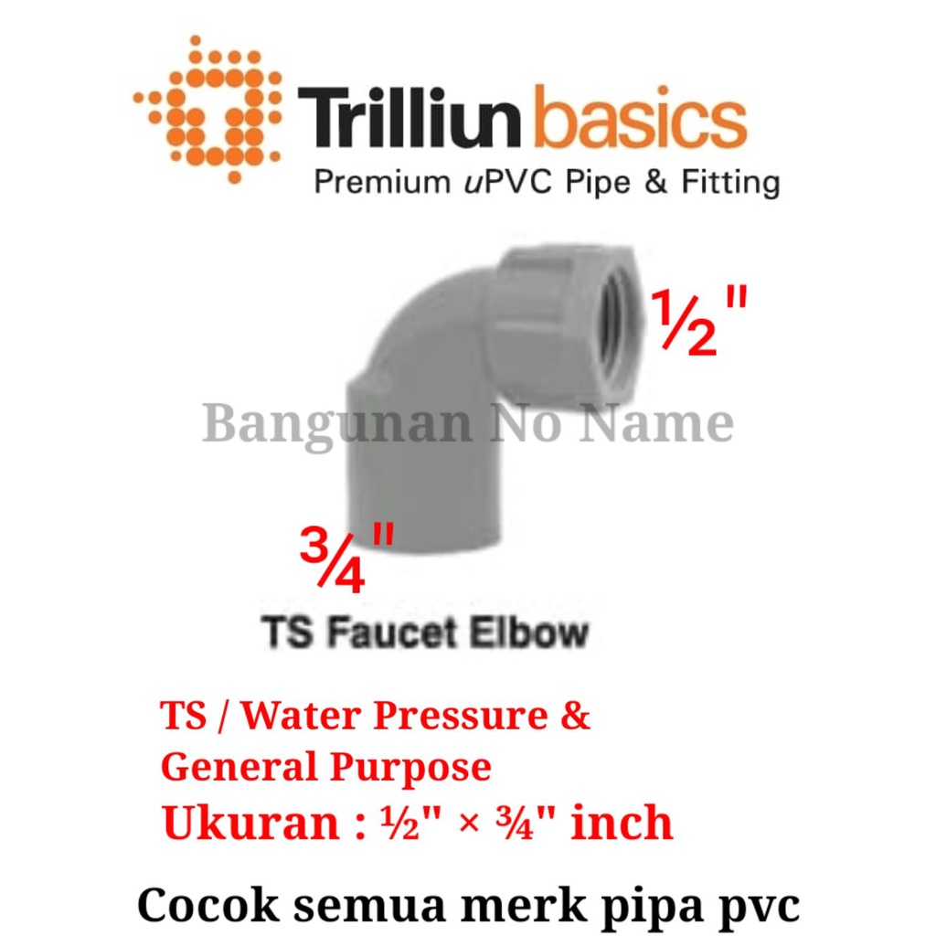 Jual KNEE KENI DRAT DALAM EL FAUCET KNEE 1/2'' X 3/4'' INCH PIPA PVC TRILLIUN TS | Shopee Indonesia