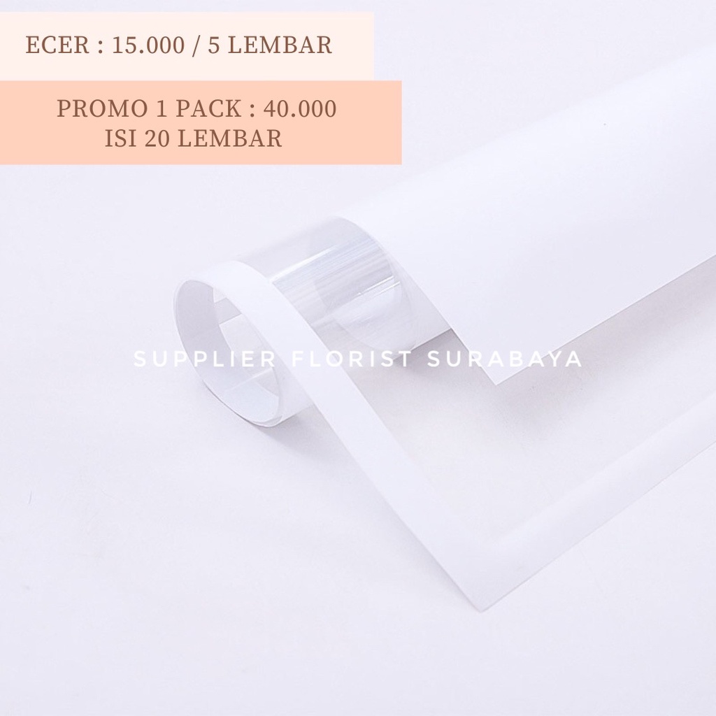 Jual [1 PACK ISI 20 LEMBAR] MIKA FRAME MFB FULL COLOR INSIDE KERTAS ...