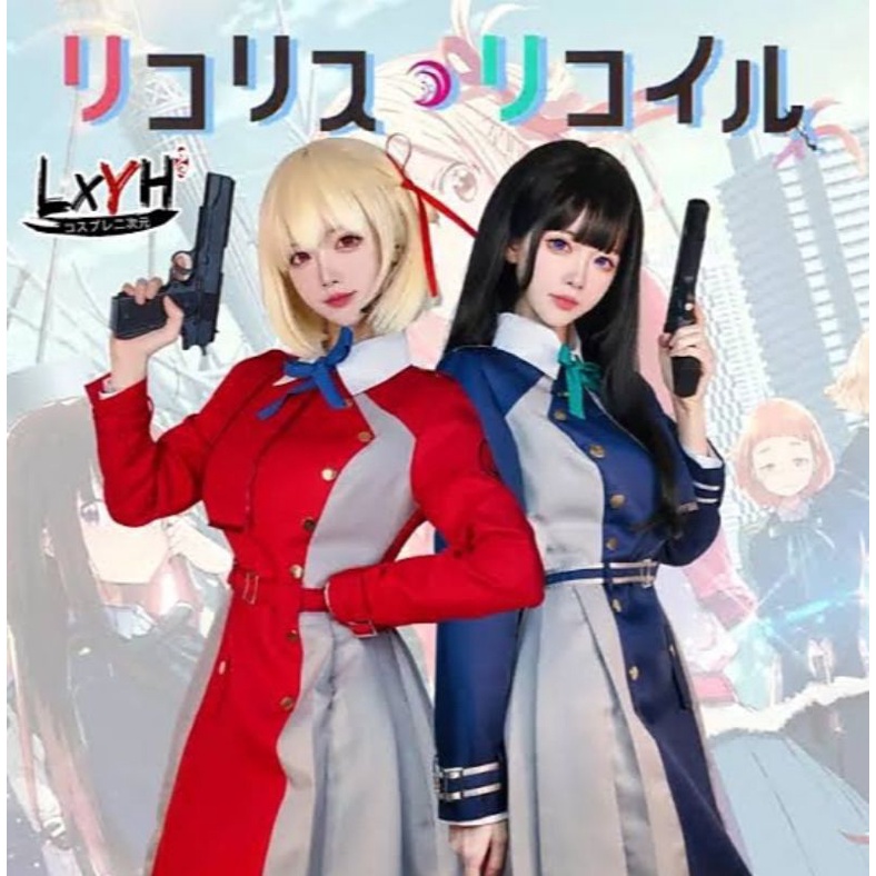 Jual COSTUM COSPLAY CHISATO " REALPICT " PRIA/WANITA | Shopee Indonesia
