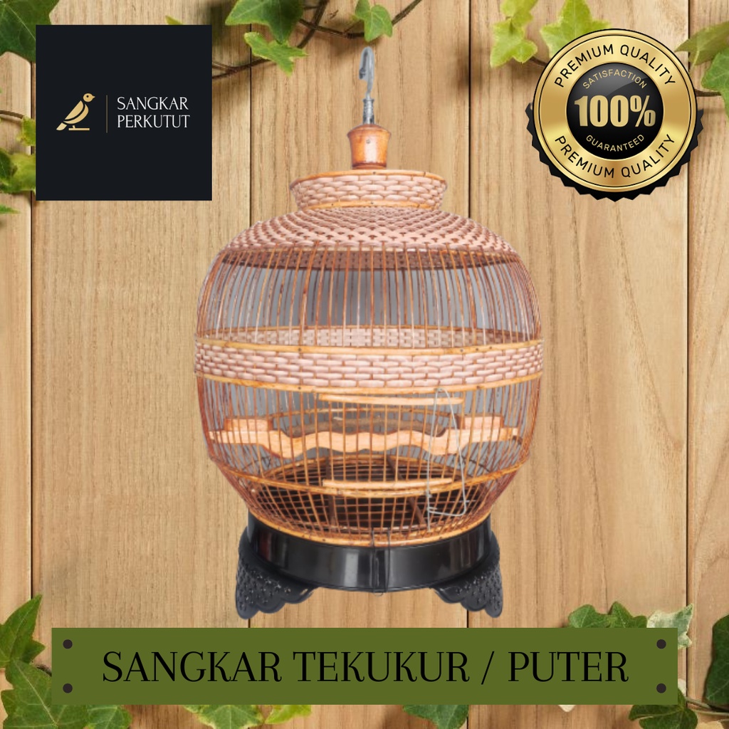 Jual SANGKAR BURUNG MODEL TEKUKUR / PUTER | Shopee Indonesia