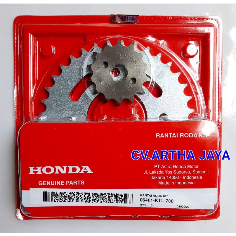 Jual GEAR GIR GER SET / GEARSET / GEAR RANTAI RANTE ORIGINAL AHM HONDA ...