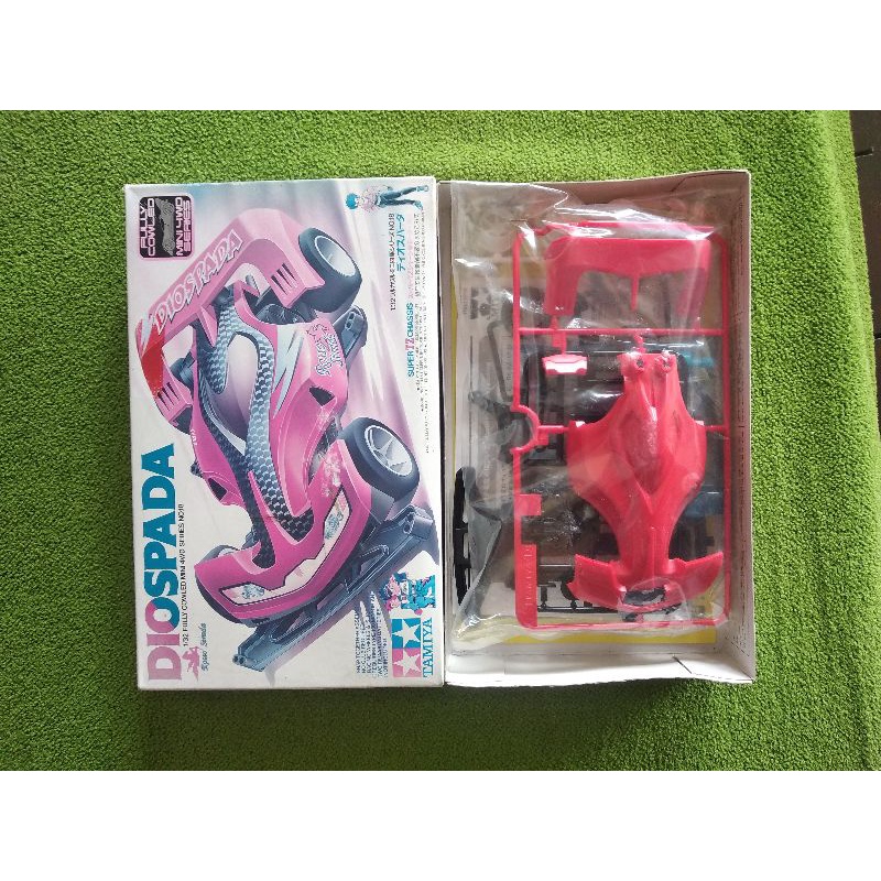 Jual Tamiya diospada | Shopee Indonesia