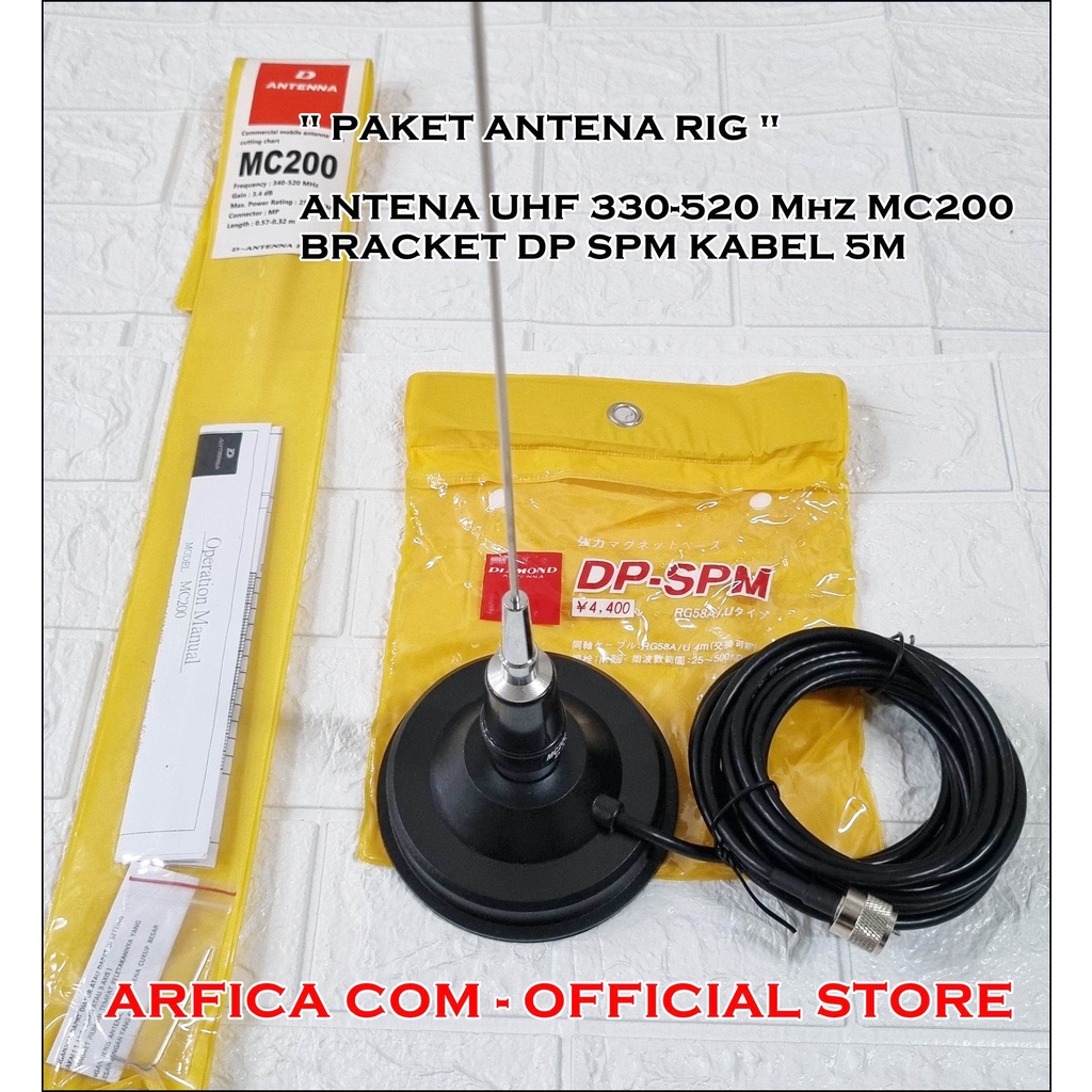 Jual ANTENA RIG UHF MC200 DP SPM - RIG MOTOROLA XIR M3688 RADION RM3500 ...