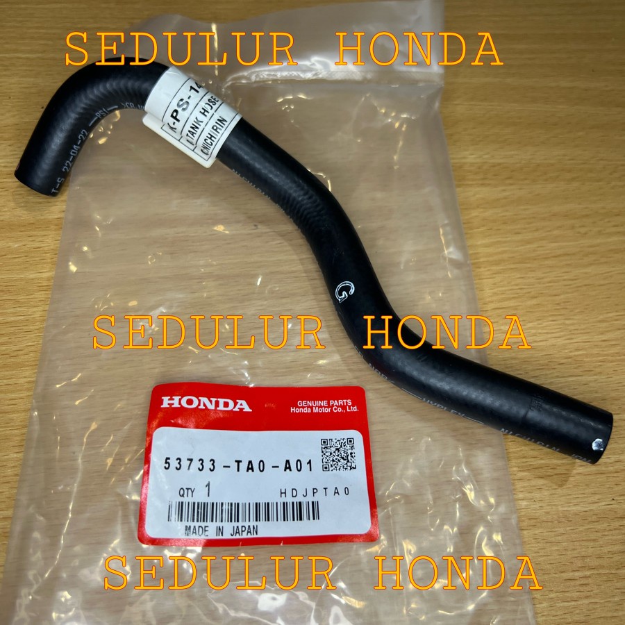 Jual HOSE COMP OLI POWER STEERING SELANG TABUNG MINYAK KE PIPA COOLER ...