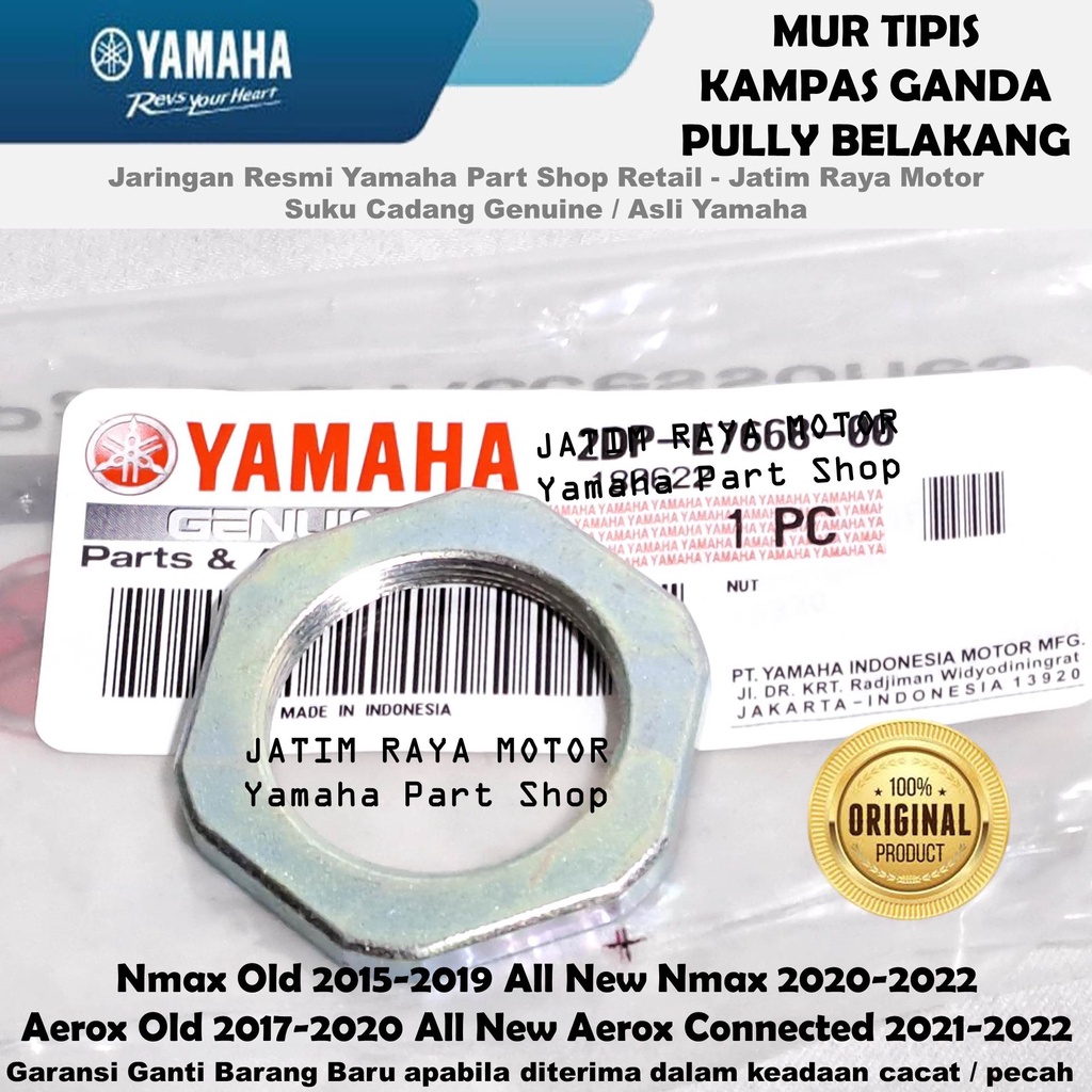 Jual Mur Tipis Pully Puli Belakang Kampas Ganda All New N Max Nmax ...