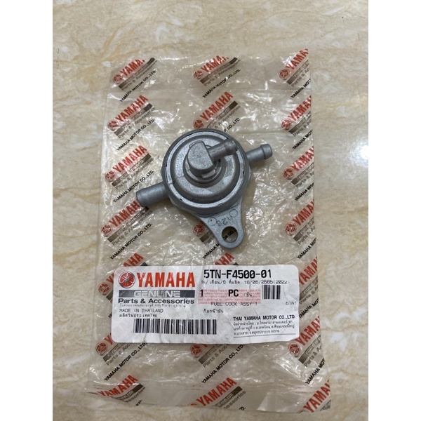 Jual MEMBRAN KRAN BENSIN VACUM 5TN JUPITER Z LAMA BURHAN VEGA R LAMA NEW ORIGINAL ORI ASLI ...