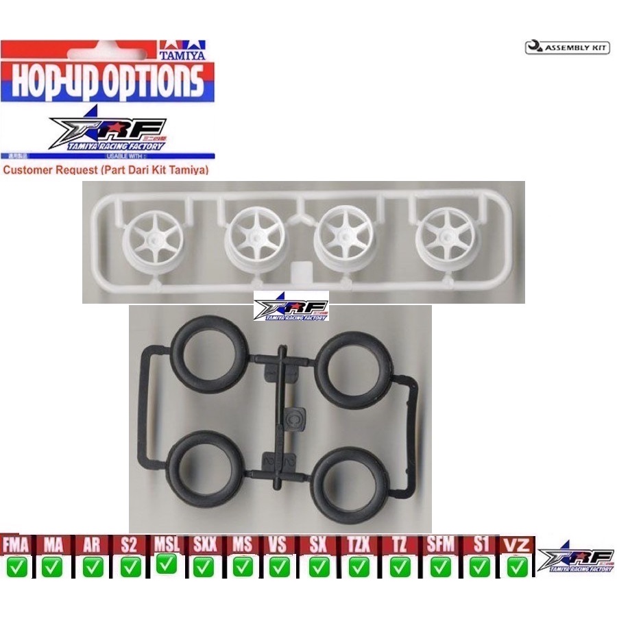 Jual TAMIYA 19426 SMALL DIA 6 SPOKE WHEEL SET | Shopee Indonesia