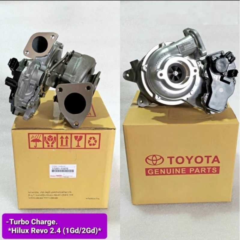 Jual turbo charger turbo charge turbo assy turbo cas toyota hilux revo ...