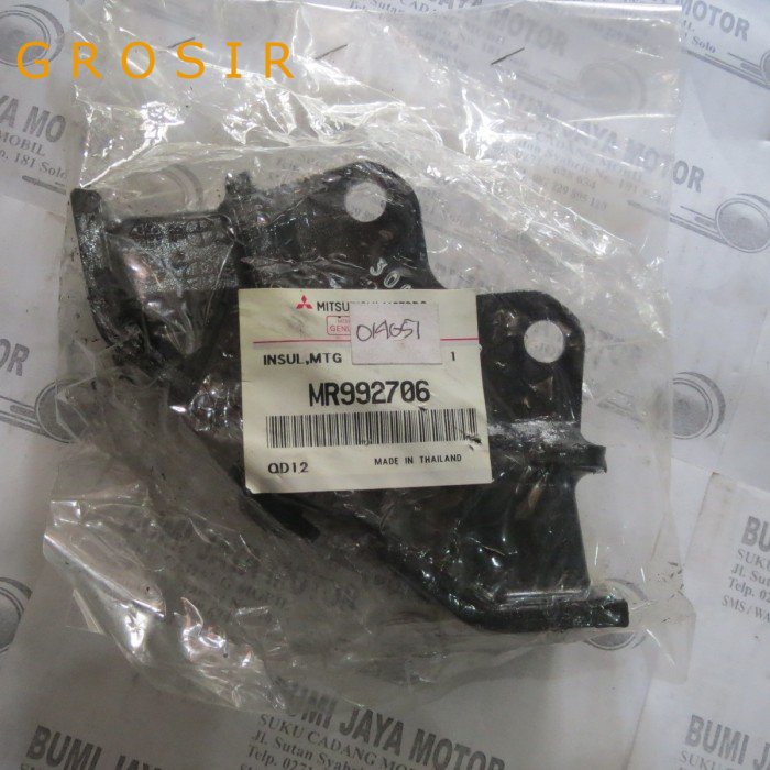 Jual GROSIR : TRANS MOUNTING DUDUK VERSNELING PAJERO SPORT MR992706 ...