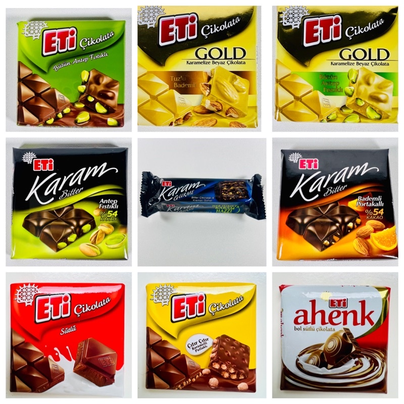 Jual Eti Chocolate turki | Shopee Indonesia