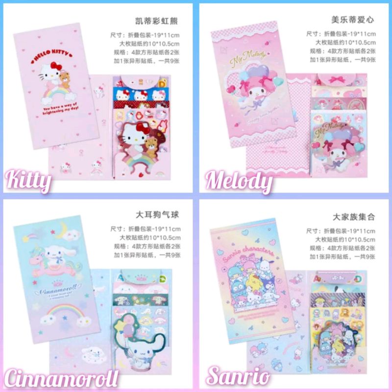 Jual set stiker sanrio kitty melody cinnamoroll sanrio character ...