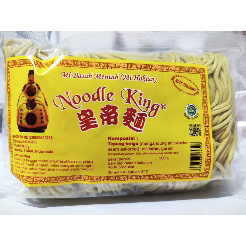 Jual Mie Hokian Tri-Pack Noodle King | Shopee Indonesia