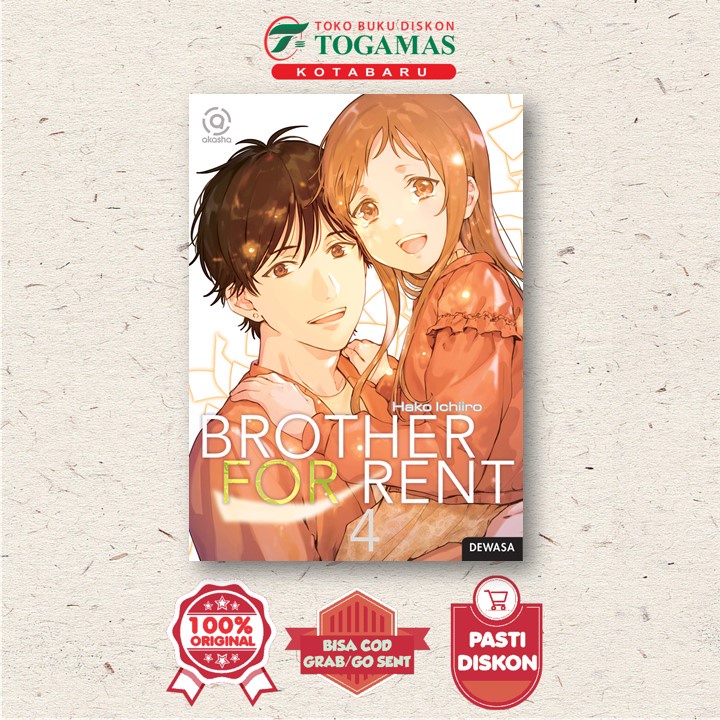 Jual AKASHA: BROTHER FOR RENT 04 - HAKO ICHIIRO | Shopee Indonesia
