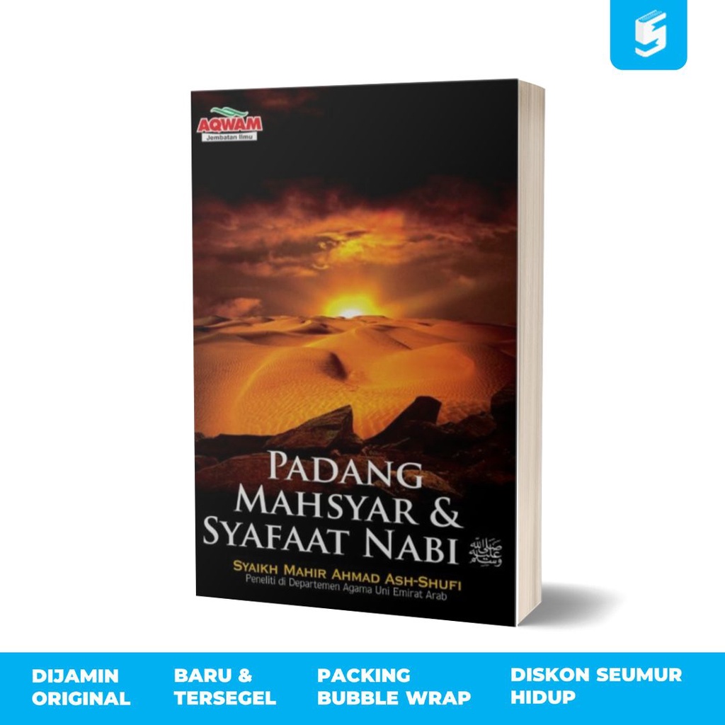 Jual Padang Mahsyar dan Syafaat Nabi - Syaikh Mahir Ahmad | Shopee ...