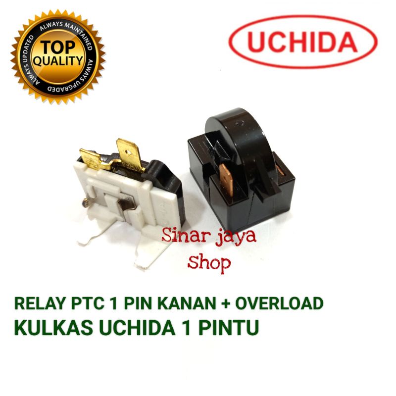 Jual RELAY PTC 1 PIN KANAN + OVERLOAD KULKAS UCHIDA 1 PINTU | Shopee Indonesia