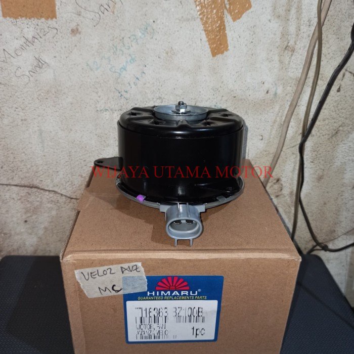 Jual Motor Fan Motor Van Avanza Xenia All New Tahun 2012-2015 Himaru | Shopee Indonesia