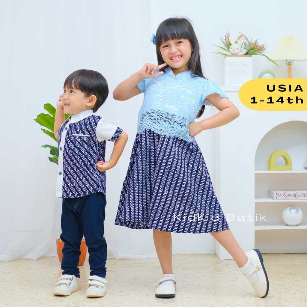 Jual Baju Batik Anak Couple Kakak Adik Laki Perempuan Cowok Cewek Kemeja Dress Brokat Sarimbit ...