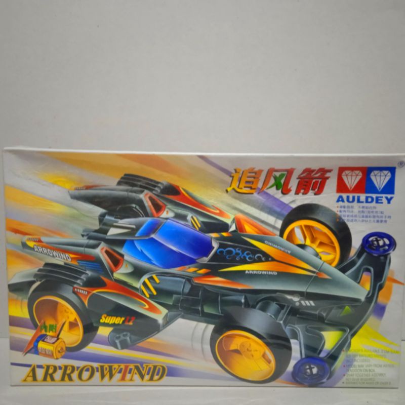 Jual 1:32 FULLY HOODED AULDEY 4WD MINI RAKIT / MAINAN LAWAS RAKIT ...