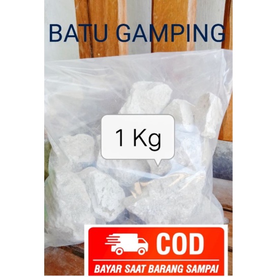 Jual BATU GAMPING KAPUR BONGKAHAN AKTIF 1KG/ KAPUR SIRIH | Shopee Indonesia