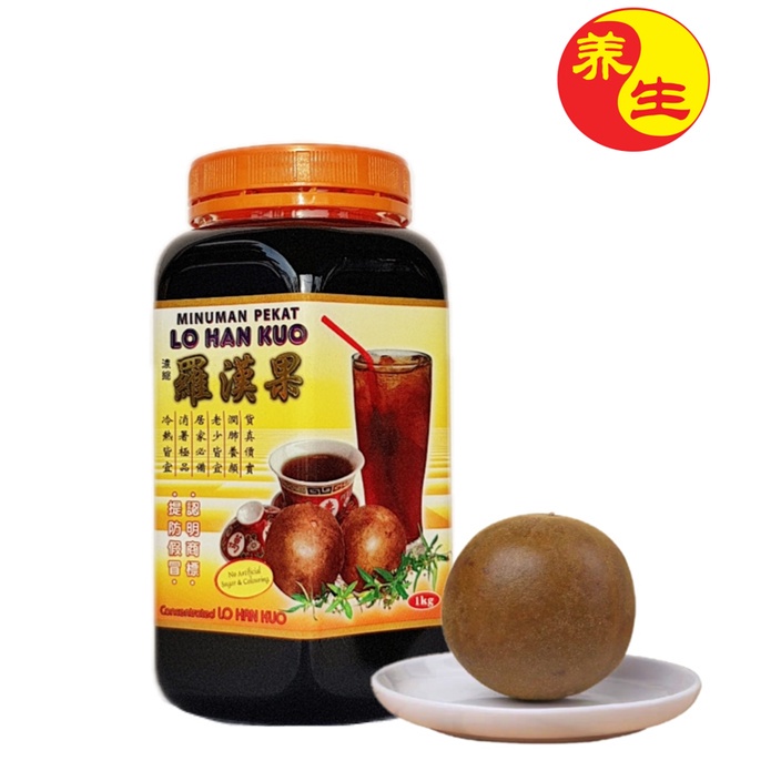 Jual Minuman Pekat Syrup Lo Han Kuo 1kg Malaysia | Shopee Indonesia